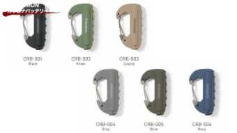 【Amazonで3000円以下？】つい買い足したくなる、あると便利な「男前ギア」7選 | CAMP HACK[キャンプハック]