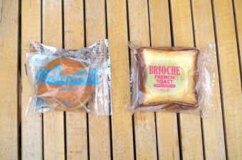 失敗知らずでマンネリ解消！キャンプで簡単に作って食べられる本格パン4選 | CAMP HACK[キャンプハック]