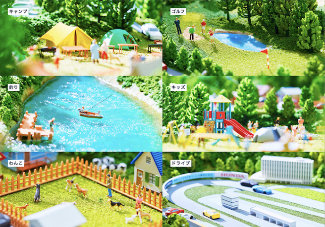 ここでしかできないアウトドア体験がきっとある。『Honda ASOBI BASE』がいよいよオープン！ | CAMP HACK[キャンプハック]