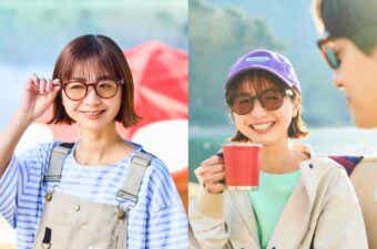 【ZoffがDODと初タッグ】キャンプで使いたくなる「ウサグラサン」の先行予約がスタートします！ | CAMP HACK[キャンプハック]