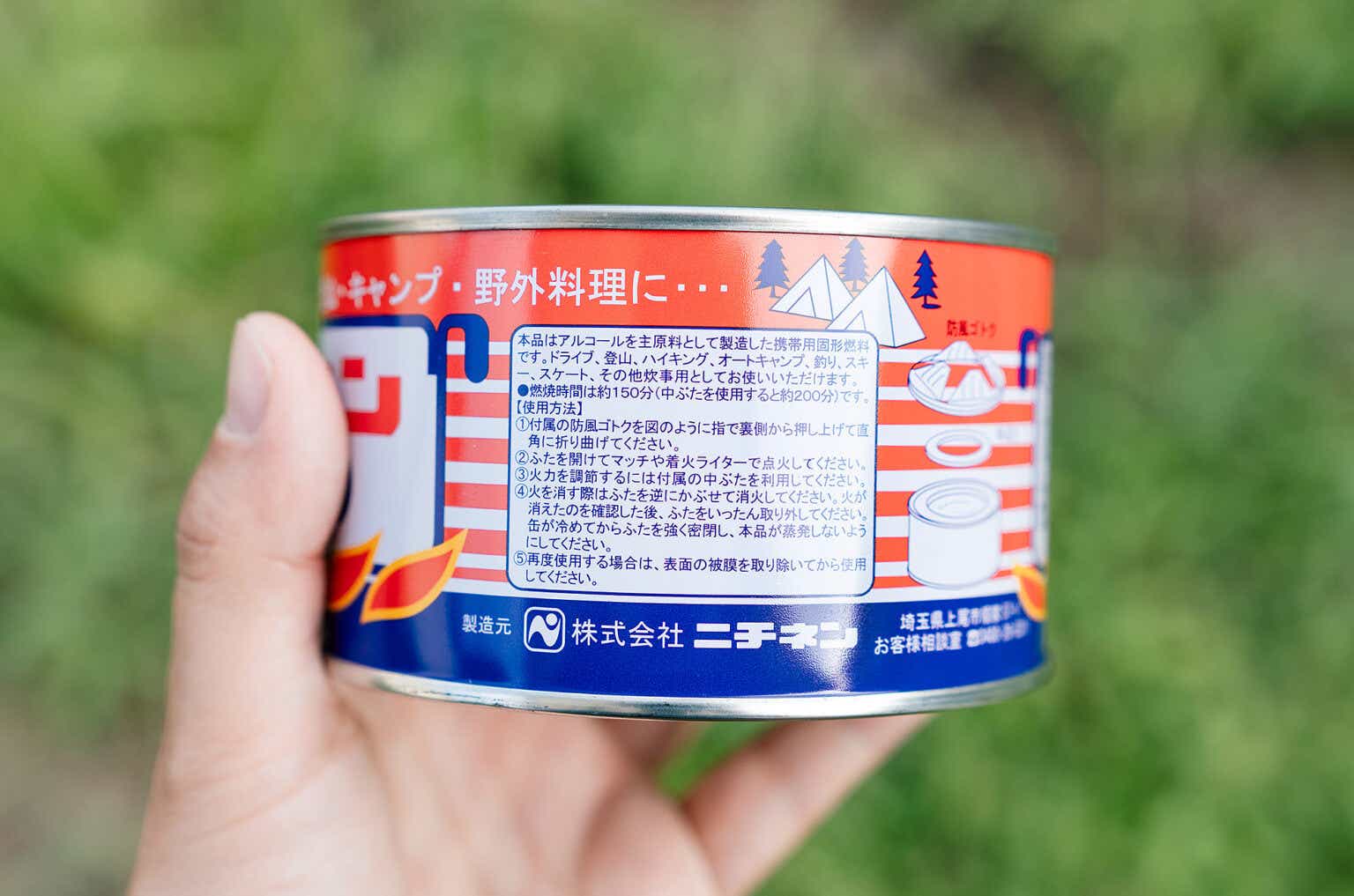 火起こし不要！DCM「ジンギスカンバケツ」を使ってみたら、BBQに革命が起きたぞ | CAMP HACK[キャンプハック]