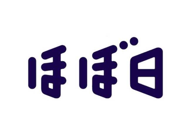 【ほぼ日×ゼインアーツ】話題の新ブランド「yozora」の誕生秘話を取材！新作テントの最新情報は？ | CAMP HACK[キャンプハック]