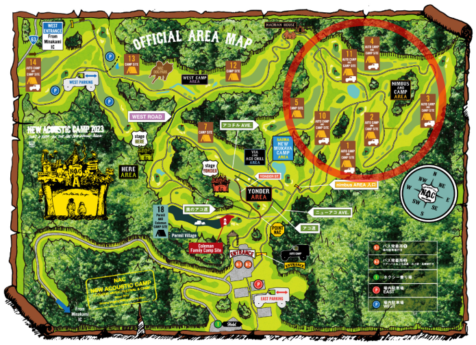 【まだ間に合う】NAC（ニューアコ）にCAMP HACKが出店！超豪華プレゼント企画「キャンプくじ」もやるよ〜！ | CAMP HACK[キャンプハック]