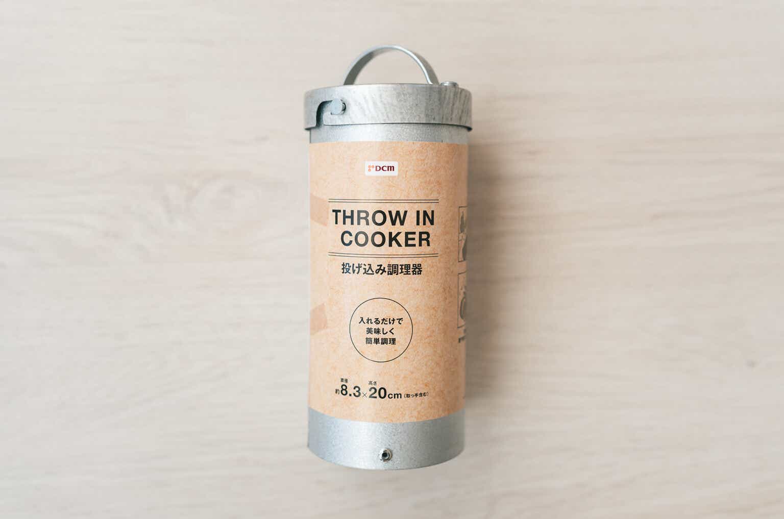 【DCMで発見】1,097円で買った「投げ込み調理器」を使ったら、焚き火の幸福度が上がったよ | CAMP HACK[キャンプハック]