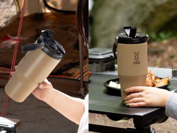 「キンキンに冷えてやがるっ」DOD新作タンブラーで夏キャン準備はバッチリだ！ | CAMP HACK[キャンプハック]