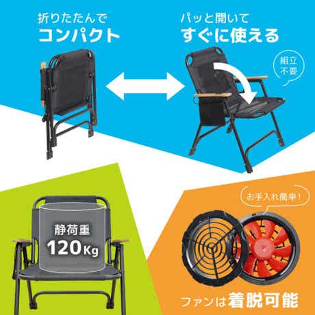 【2025年8月ランキング】CAMP HACK読者が、最も注目したキャンプ道具TOP10 | CAMP HACK[キャンプハック]